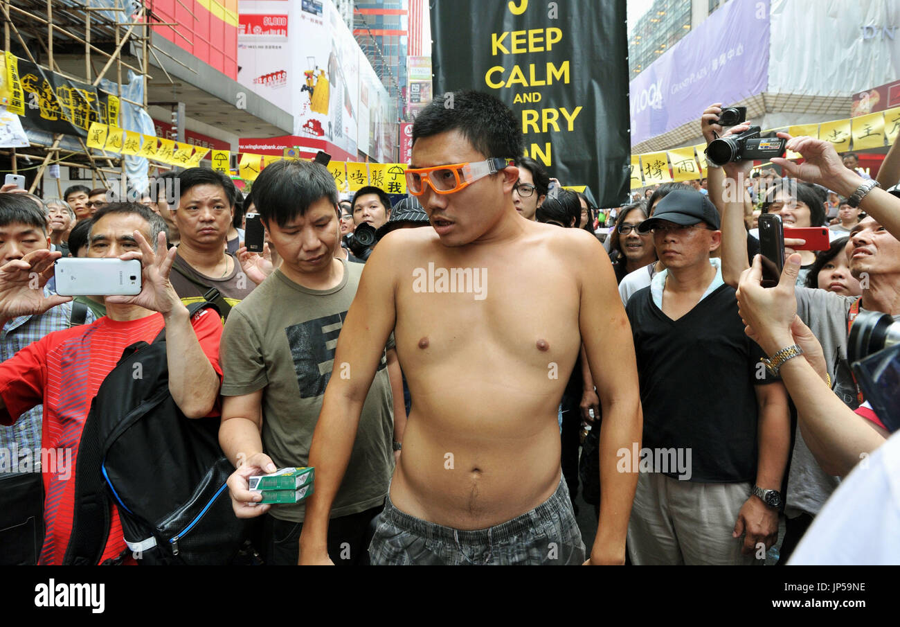 HONG KONG, China - In the Mongkok shopping district of Hong Kong on Oct ...