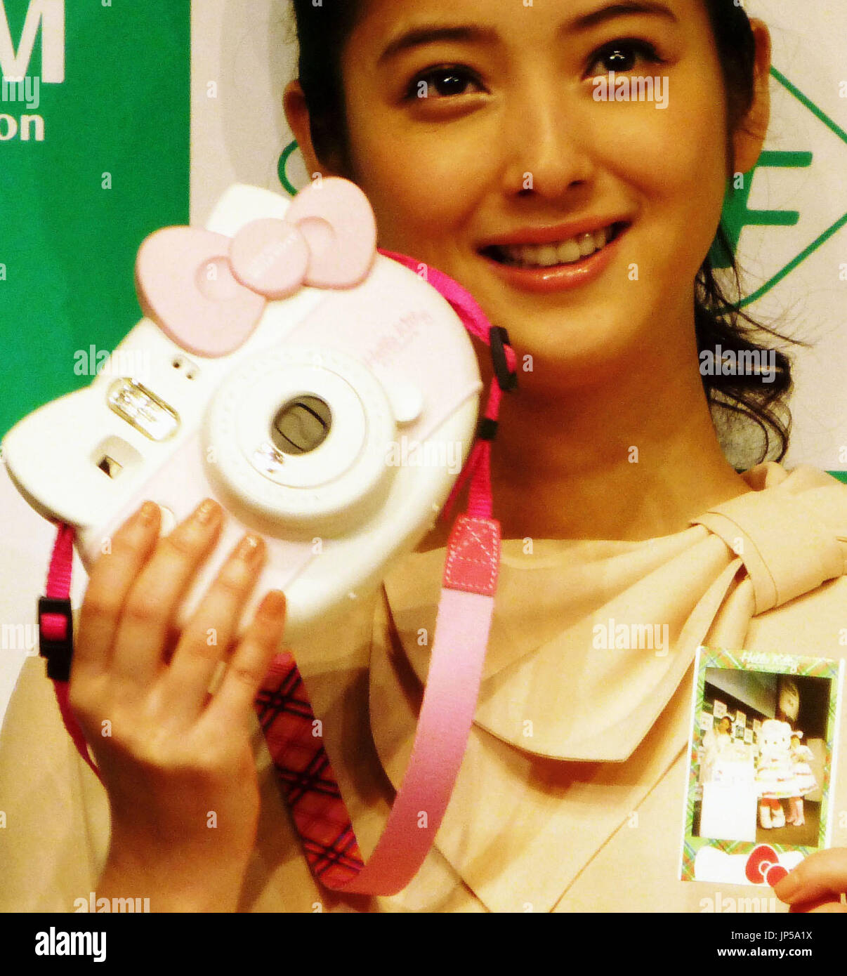 TOKYO, Japan - Fujifilm Corp. unveils a new model of its Cheki instant ...