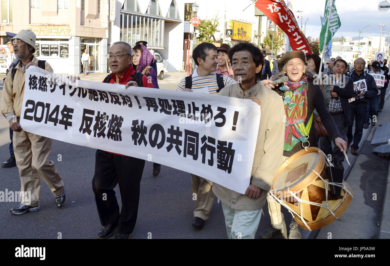 AOMORI, Japan - People protest against the construction of the Electric ...
