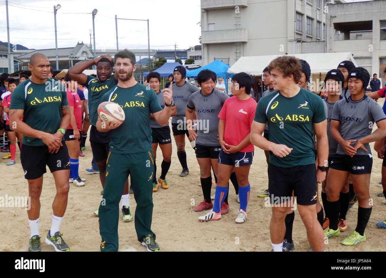 NARA, Japan - Eight top rugby players from South Africa, ranked second ...