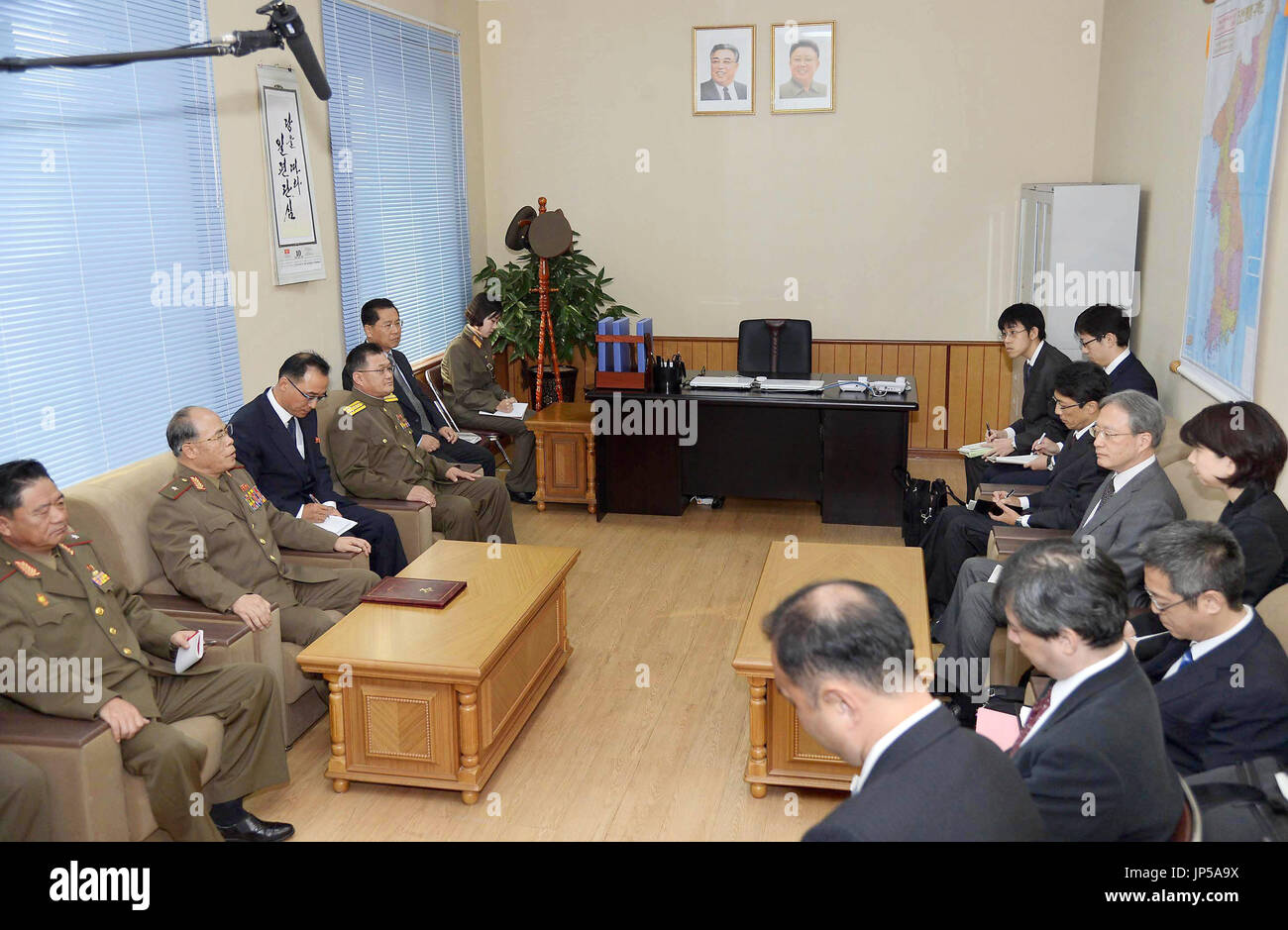 PYONGYANG, North Korea - Members of a Japanese government delegation (R ...