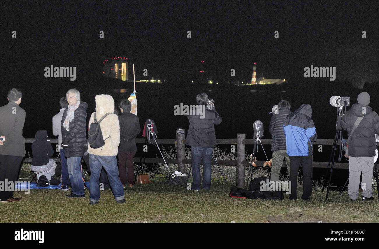 TANEGASHIMA, Japan - The impending launch of an H-2A rocket installed ...