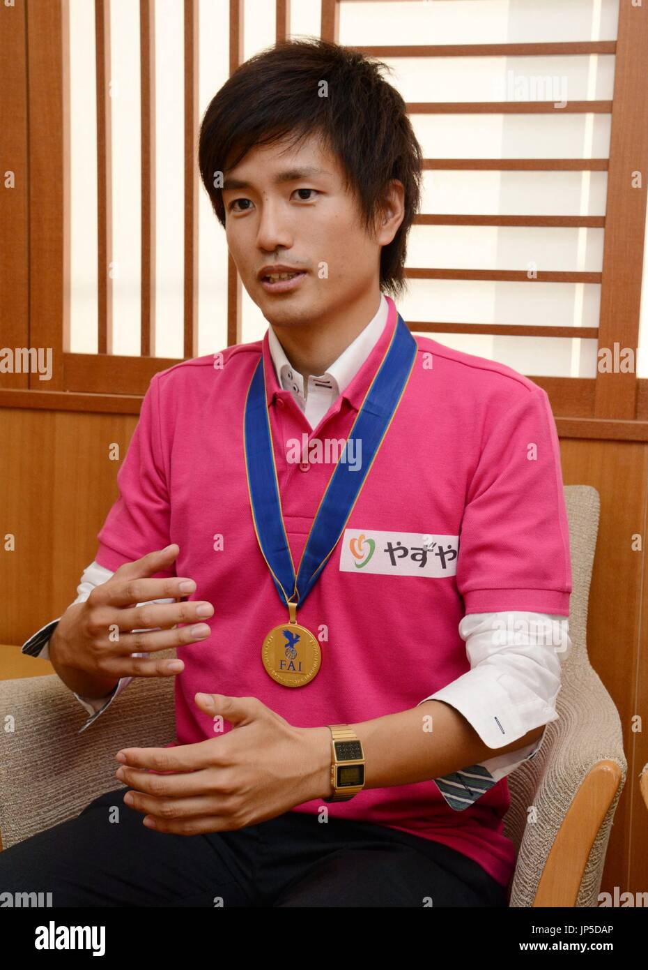 FUKUOKA, Japan - Yudai Fujita, the first Japanese winner of the World ...