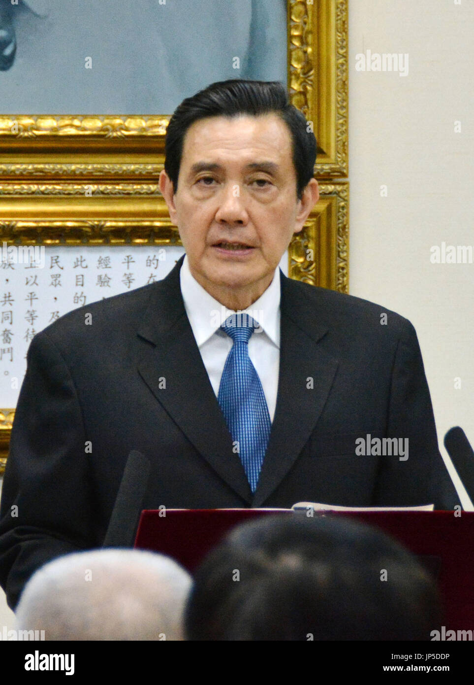 TAIPEI, Taiwan - Taiwan President Ma Ying-jeou announces in Taipei on ...