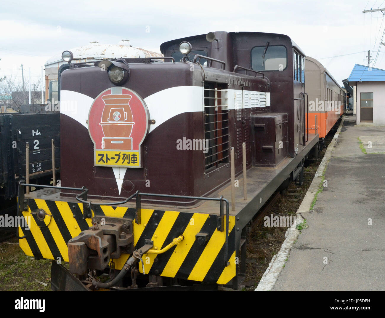 AOMORI, Japan - Tsugaru Railway Co.'s "stove train," equipped with coal ...