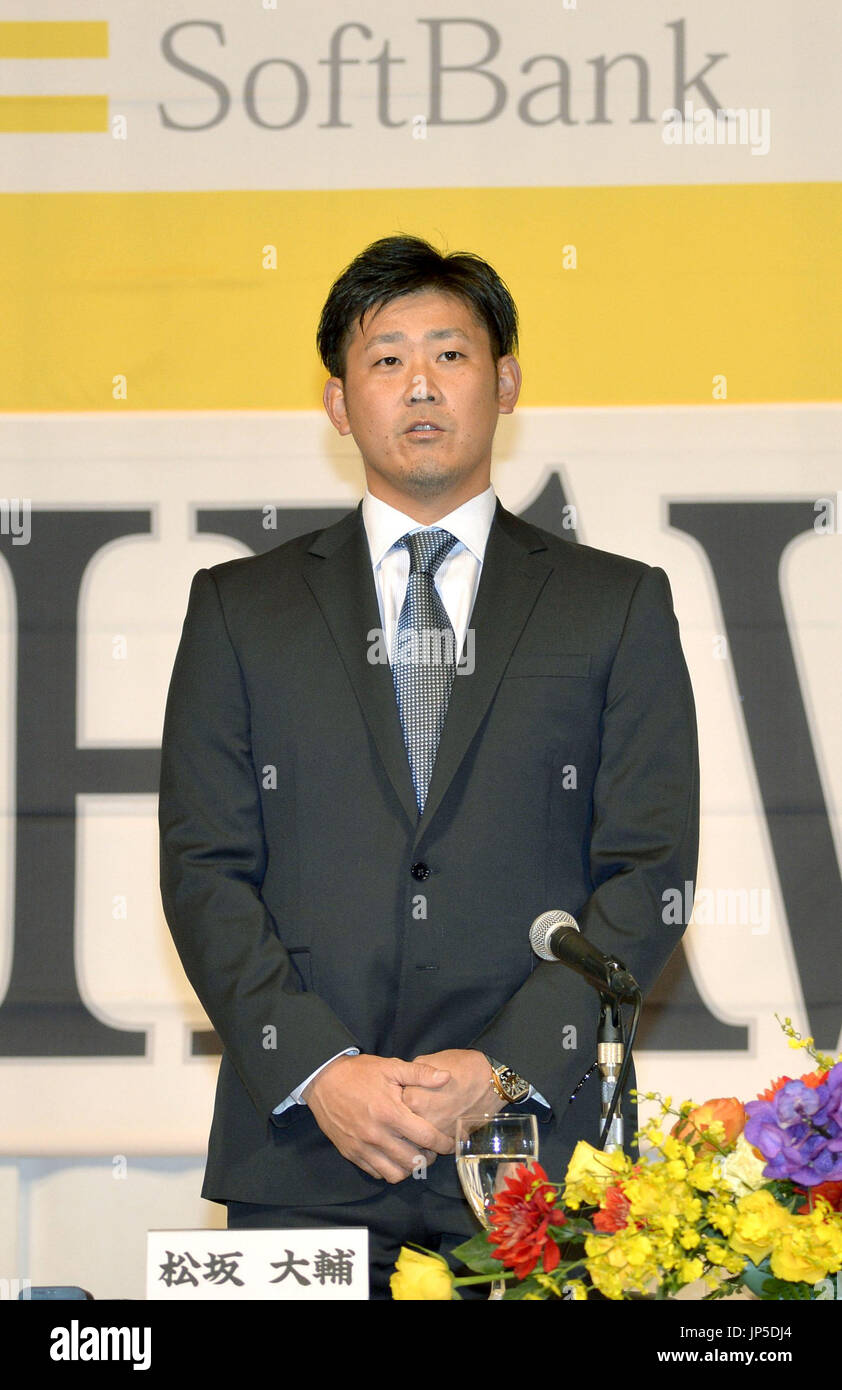 FUKUOKA, Japan - Two-time World Baseball Classic MVP Daisuke Matsuzaka ...