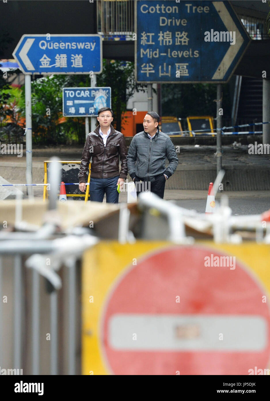 HONG KONG, China - Court bailiffs check an area in the Admiralty ...