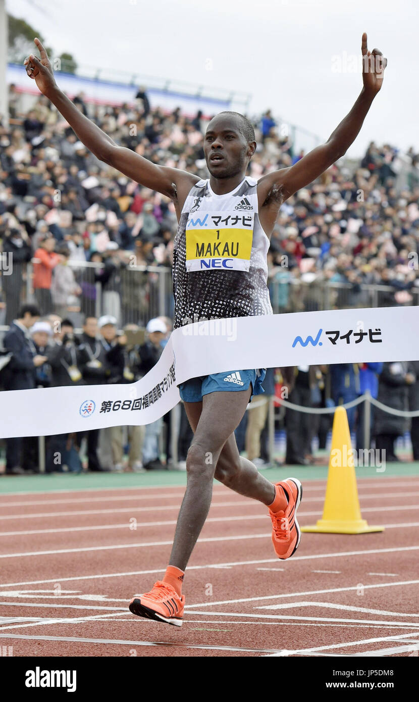 FUKUOKA, Japan - Former marathon world record holder Patrick Makau of ...