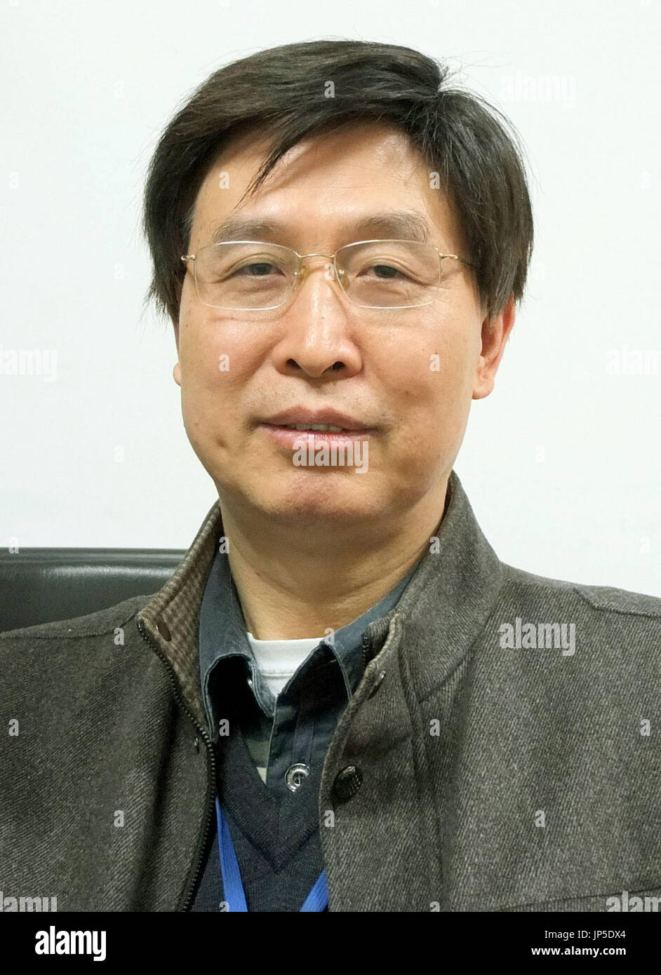 BEIJING, China - Yang Guangbin, a professor at Renmin University of ...