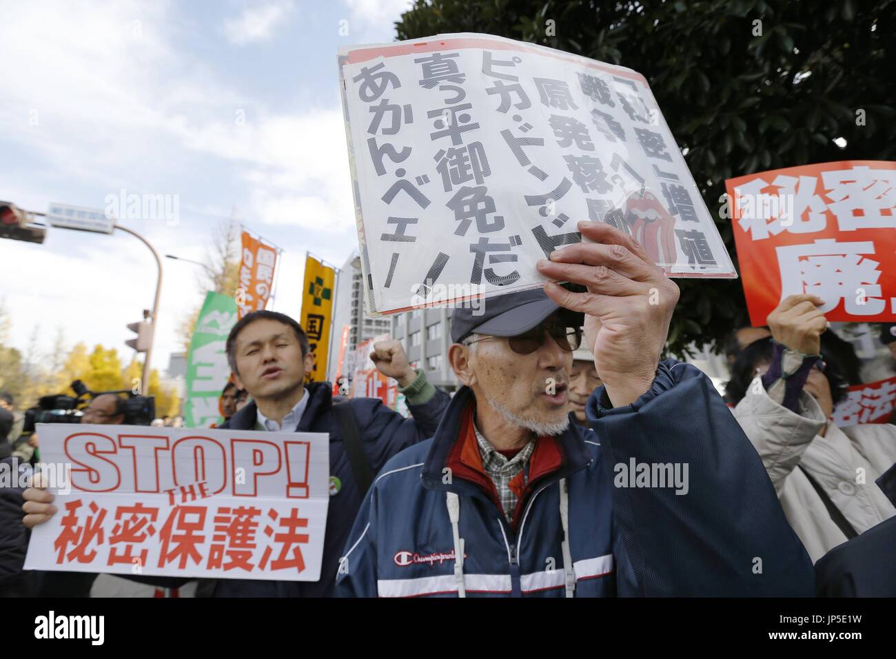 TOKYO, Japan - Opponents of the controversial secrecy law demonstrate ...