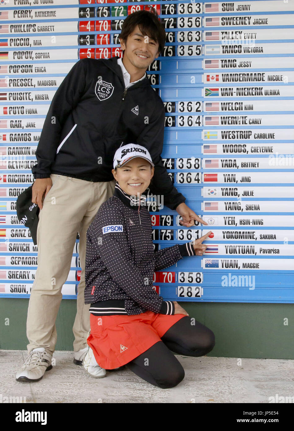 DAYTONA BEACH, United States - Japanese professional golfer Sakura ...