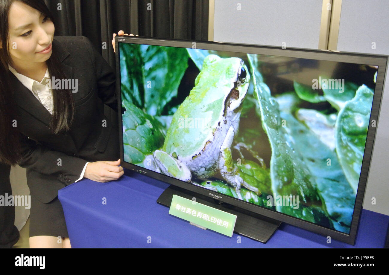 OSAKA, Japan - Sharp Corp. takes the wraps off a prototype liquid ...