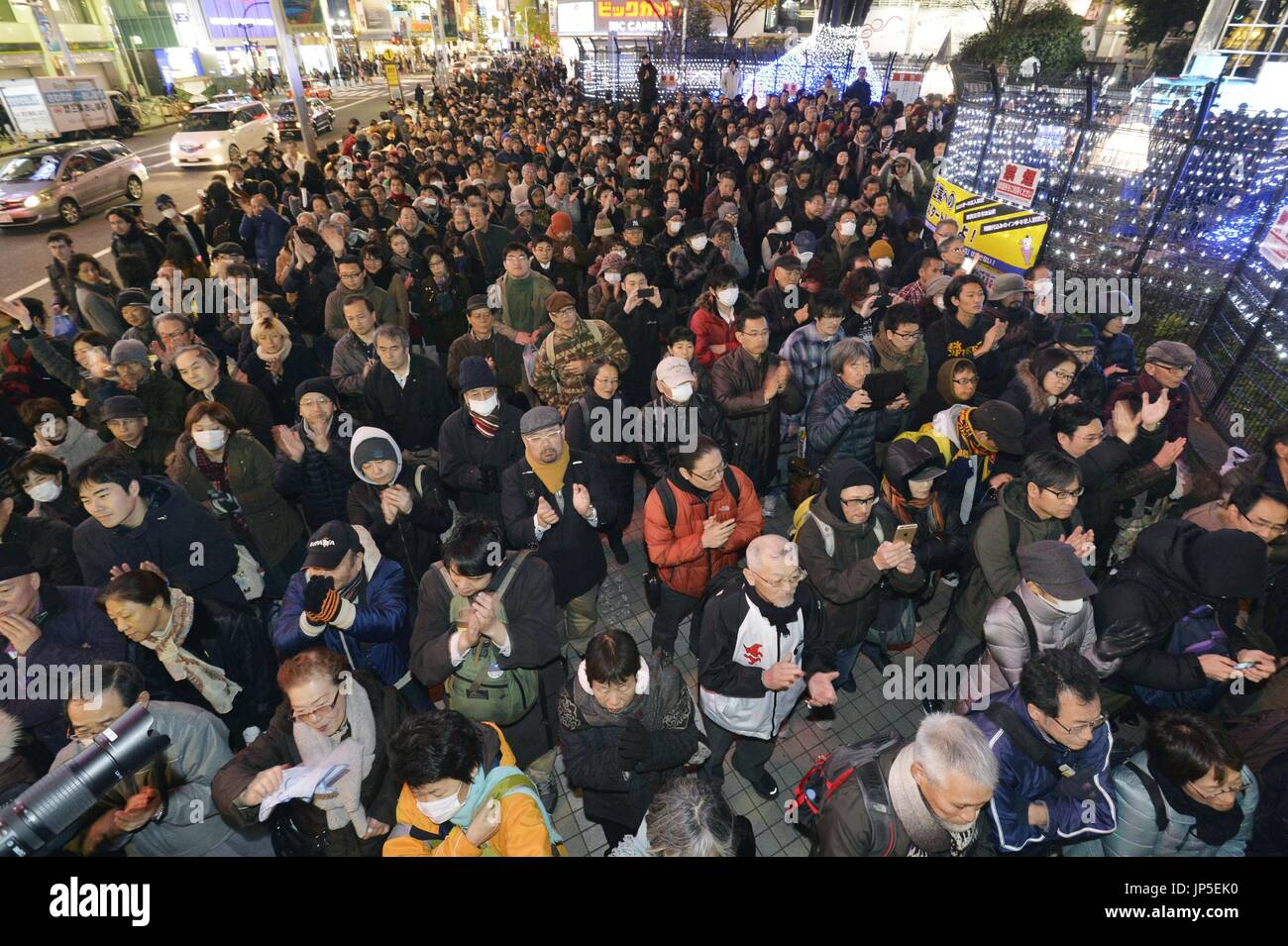 TOKYO, Japan - People listen to street speeches in Tokyo, Japan, on Dec ...