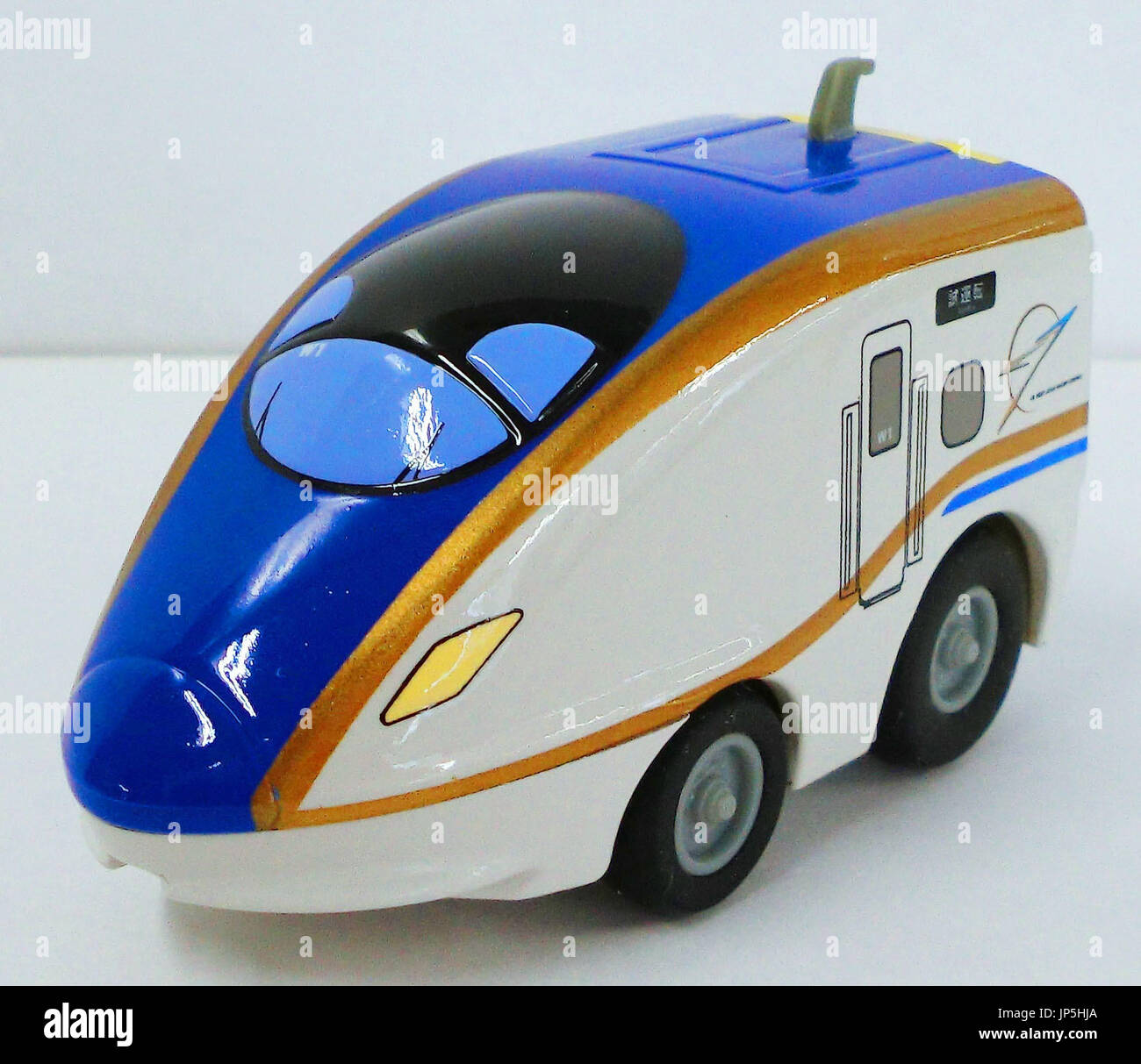 OSAKA, Japan - Photo shows Japan Railway West Trading Co.'s toy train ...