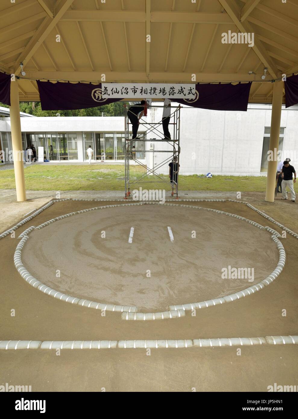 KESENNUMA, Japan - A "dohyo" sumo ring donated to the municipal ...