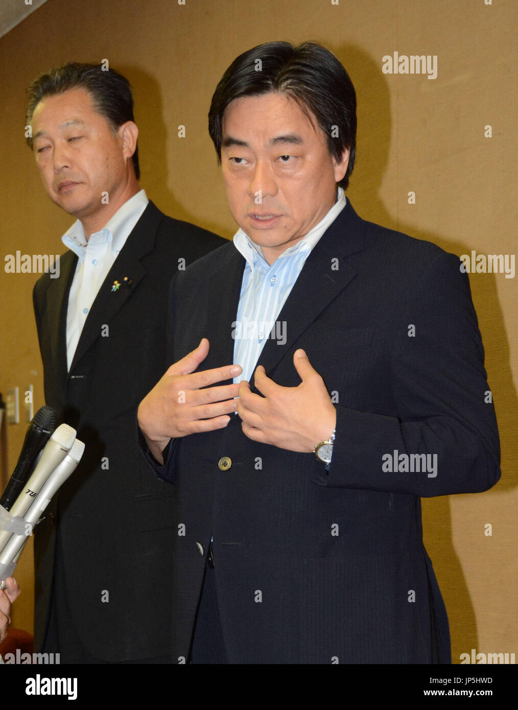 TOKYO, Japan - Takeshi Hachimura, a Bank of Japan official, meets with ...