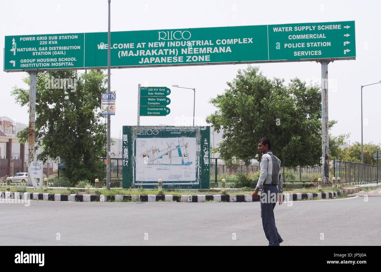 NEEMRANA, India - The entrance to a Japan External Trade Organization ...