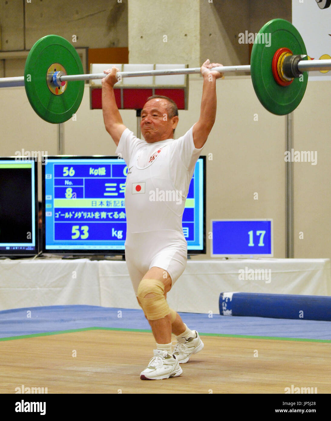 AKASHI, Japan - Yoshinobu Miyake, weightlifting gold medalist at the ...