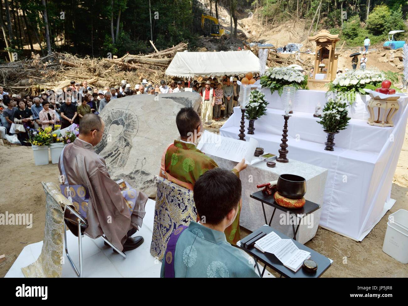 HIROSHIMA, Japan - A joint memorial service is held for the victims of ...
