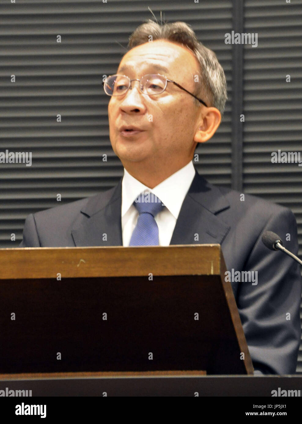TOKYO, Japan - Sumitomo Corp. President and CEO Kuniharu Nakamura ...