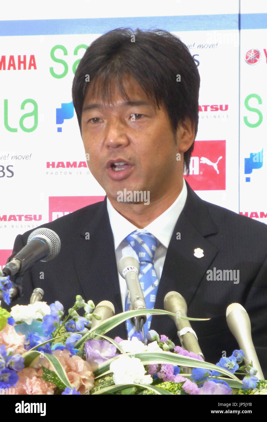 NAGOYA, Japan - Hiroshi Nanami meets the press as the new manager of J ...