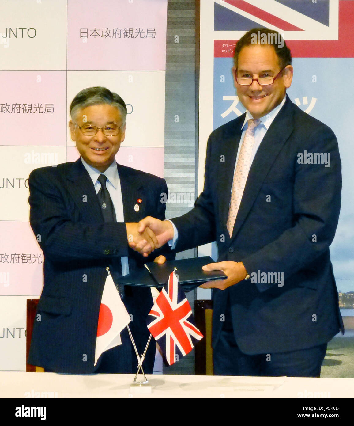 TOKYO, Japan - Japan National Tourism Organization President Ryoichi ...