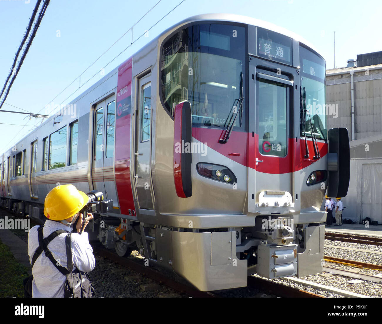 OSAKA, Japan - West Japan Railway Co. unveils to the media its new 227 series train to be ...