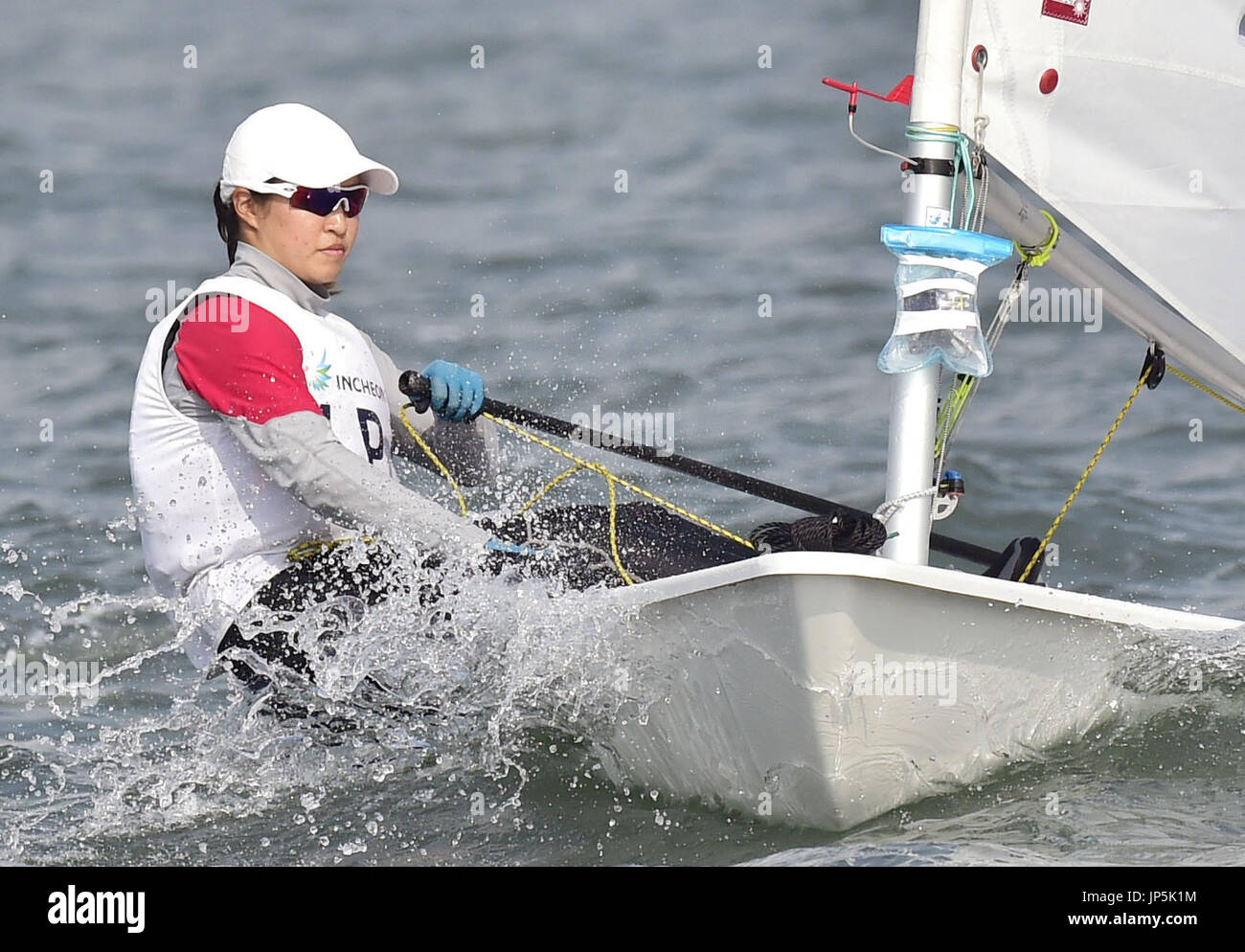 INCHEON, South Korea - Photo shows Japan's Manami Doi, who won silver ...
