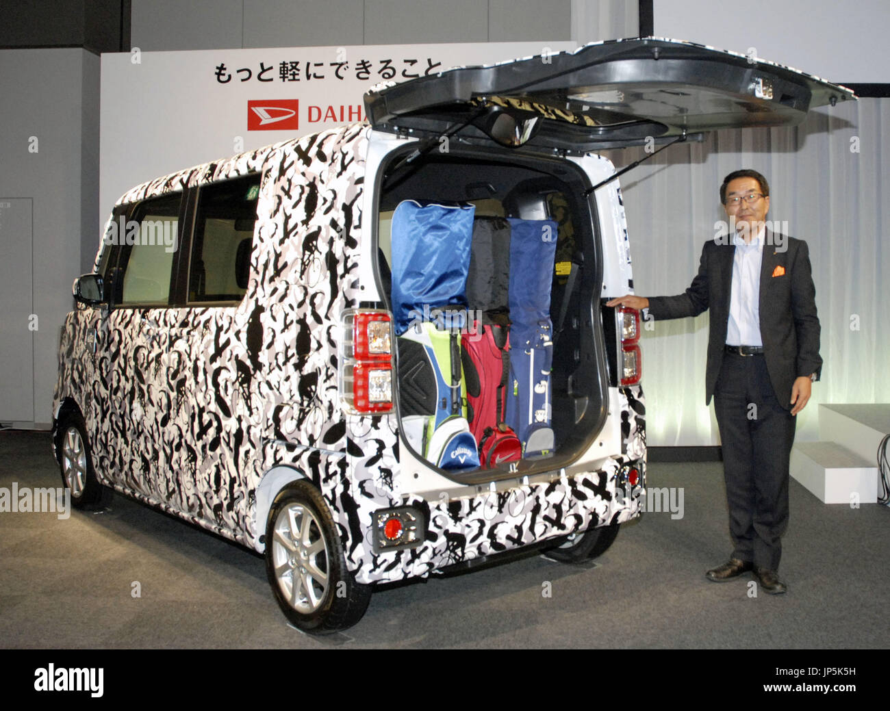 OSAKA, Japan - Daihatsu Motor Co. shows a prototype wagon featuring the ...
