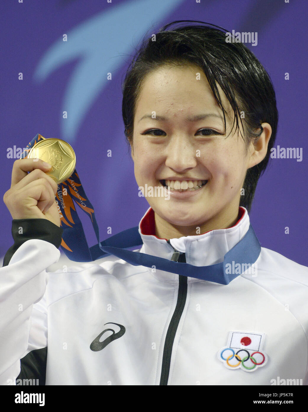 INCHEON, South Korea - Kiyou Shimizu of Japan poses with her gold medal ...