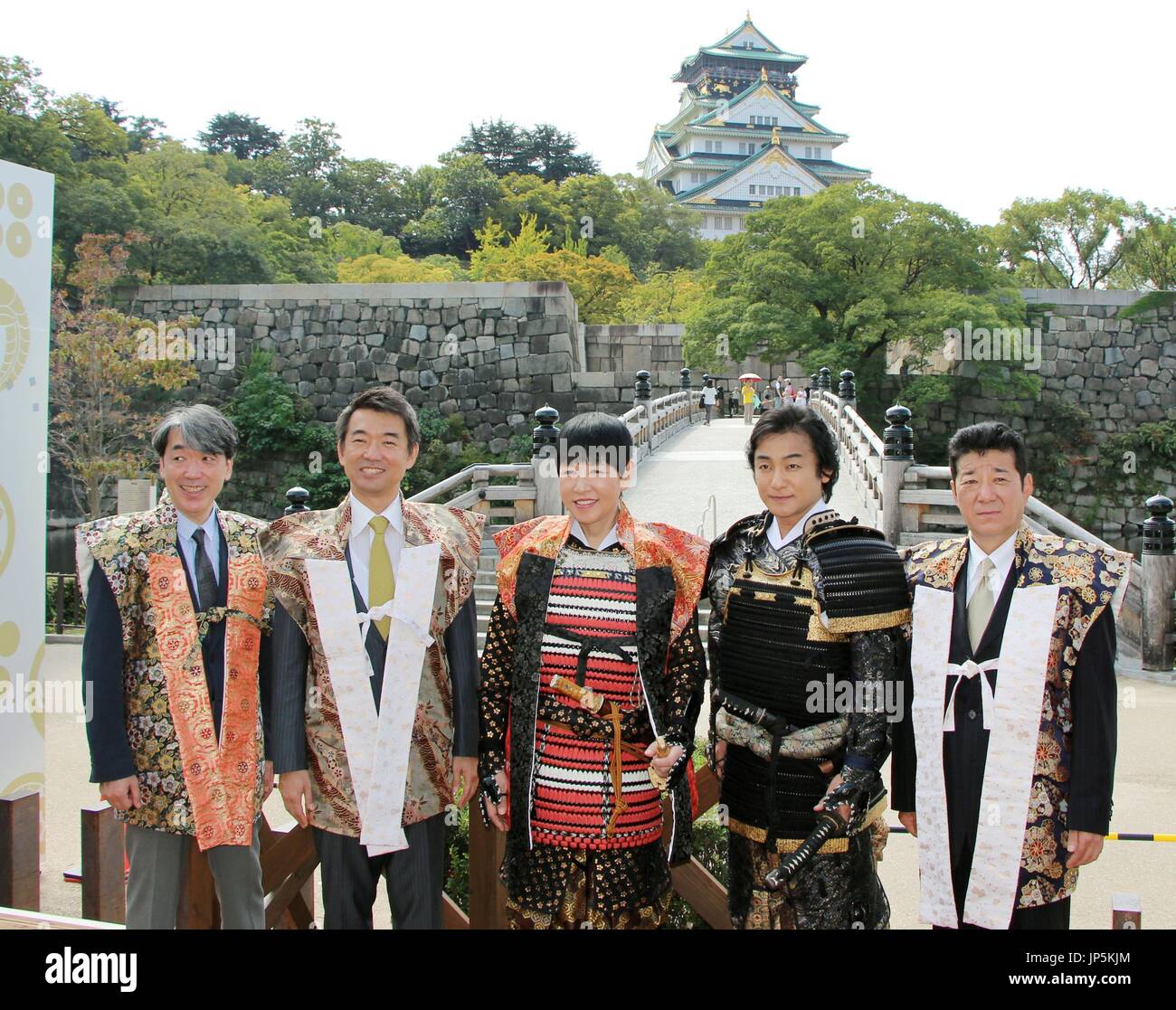 OSAKA, Japan - Celebrities in traditional armor suits pose in front of ...