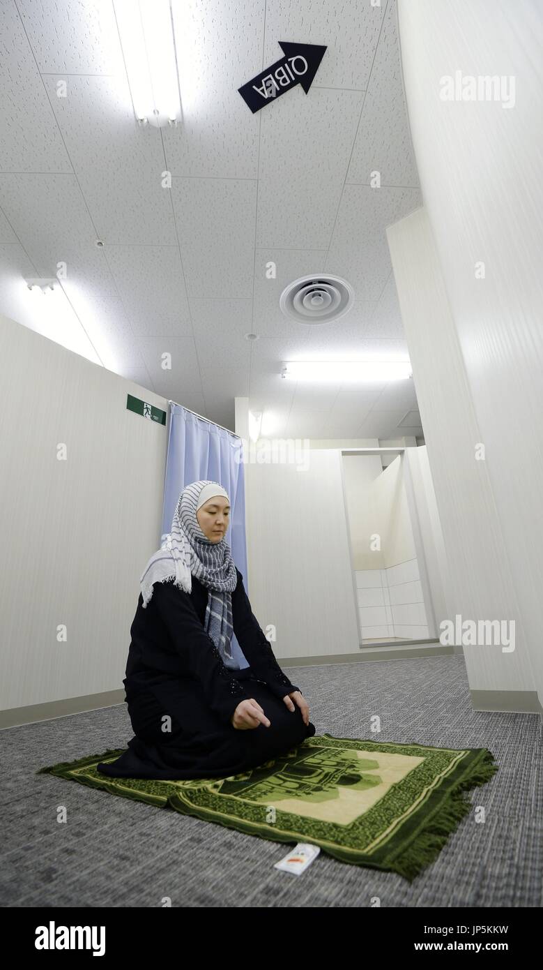 OSAKA, Japan - Nankai Electric Railway Co. unveils a prayer room ...
