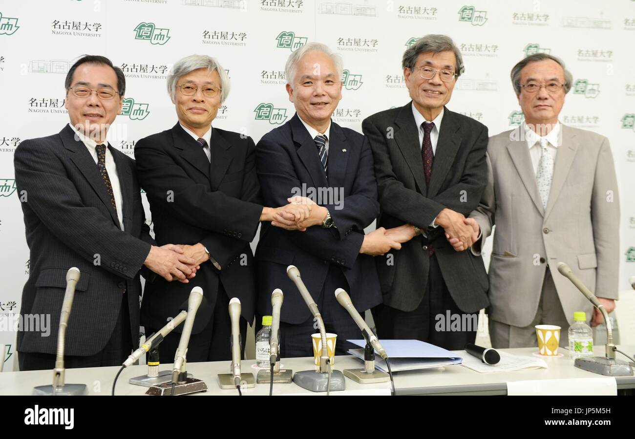 NAGOYA, Japan - Michinari Hamaguchi (C), president of Nagoya University ...