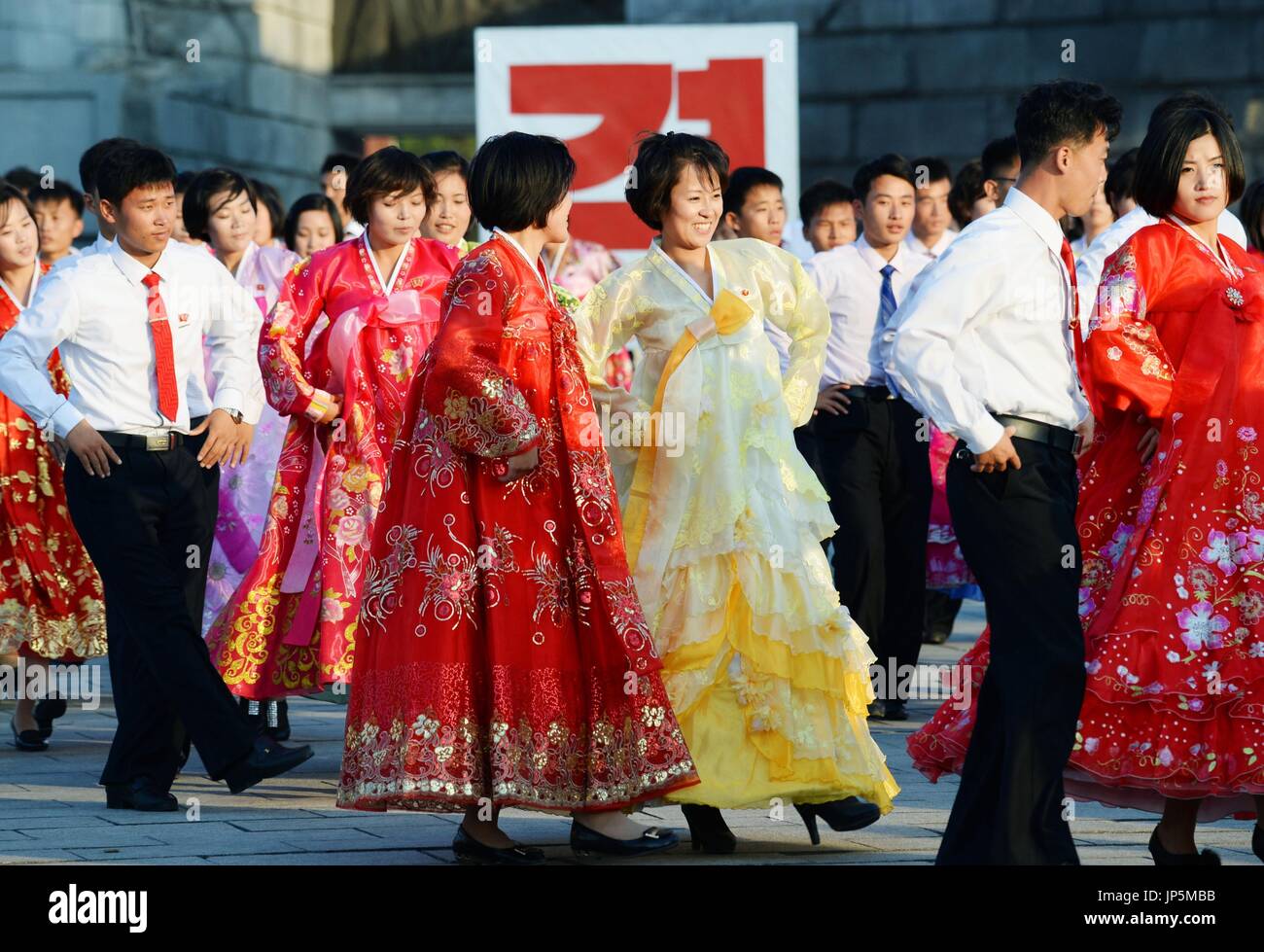 PYONGYANG, North Korea - Young North Koreans dance in the capital ...
