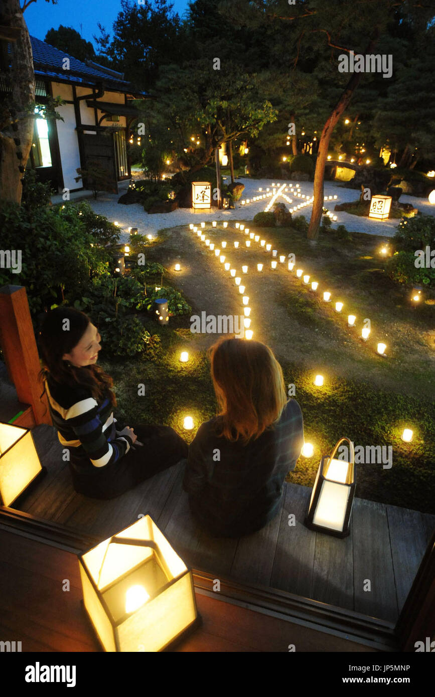 KYOTO, Japan - Two women enjoy Torin-in Temple's "karesansui"-style ...