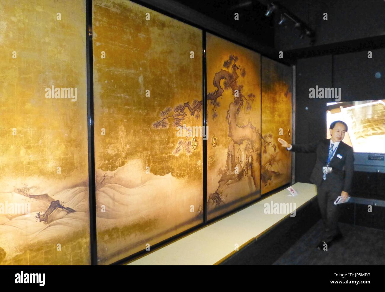 KYOTO, Japan - Various reproduced artworks using printing technologies ...