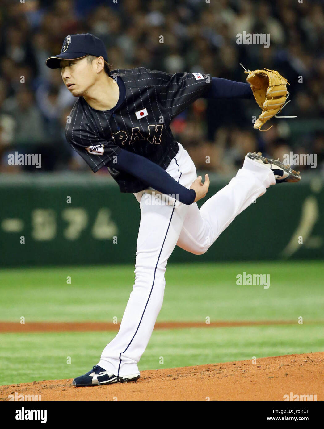 TOKYO, Japan - Orix Buffaloes ace Chihiro Kaneko starts in Game 2 of ...