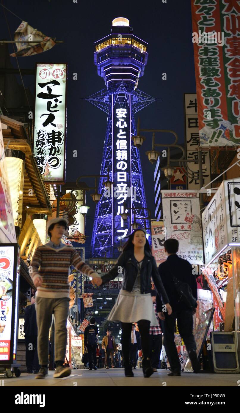 OSAKA, Japan - The Tsutenkaku tower, a landmark in Osaka, western Japan ...
