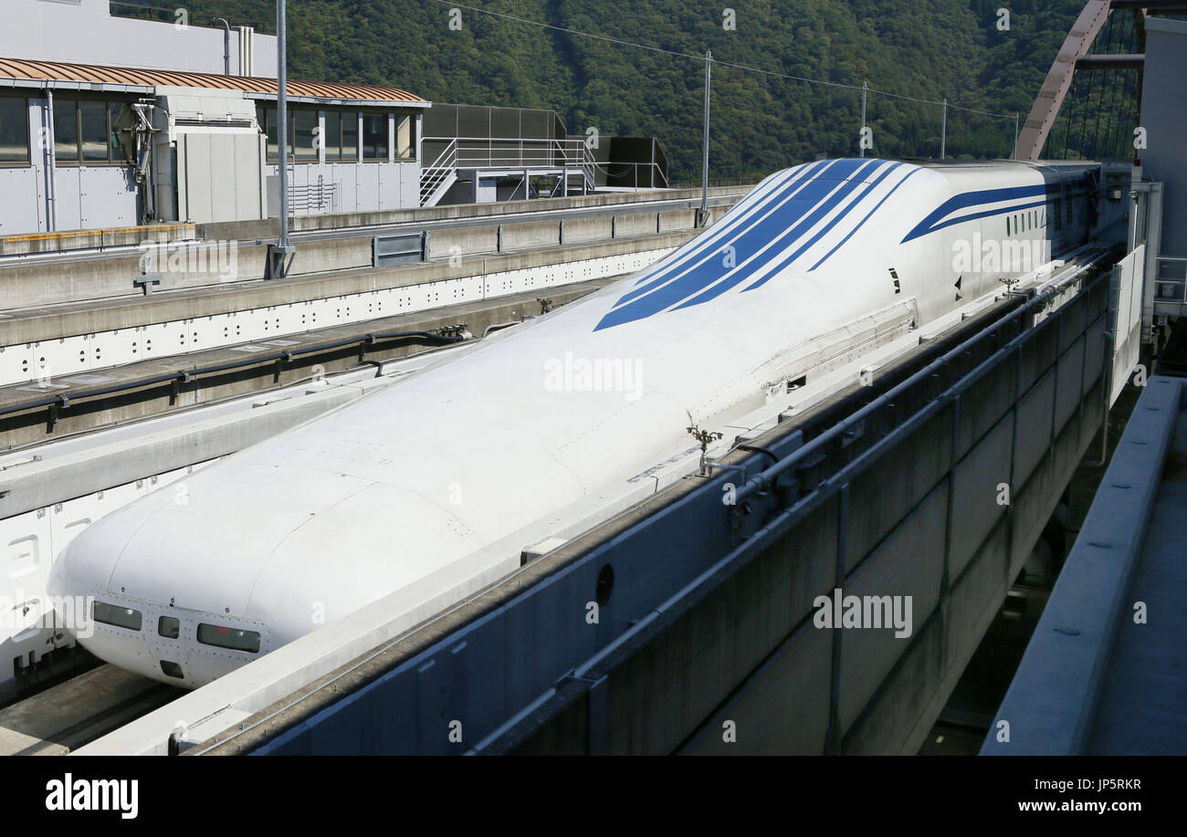 TOKYO, Japan - Central Japan Railway Co.'s maglev train is shown to the ...