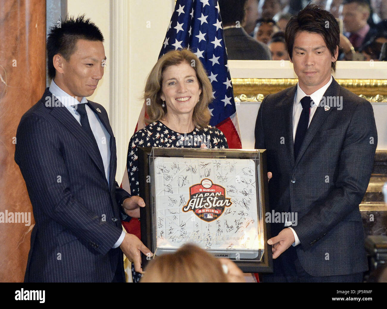 TOKYO, Japan - Hiroshima Carp pitcher Kenta Maeda (R) and Rakuten ...
