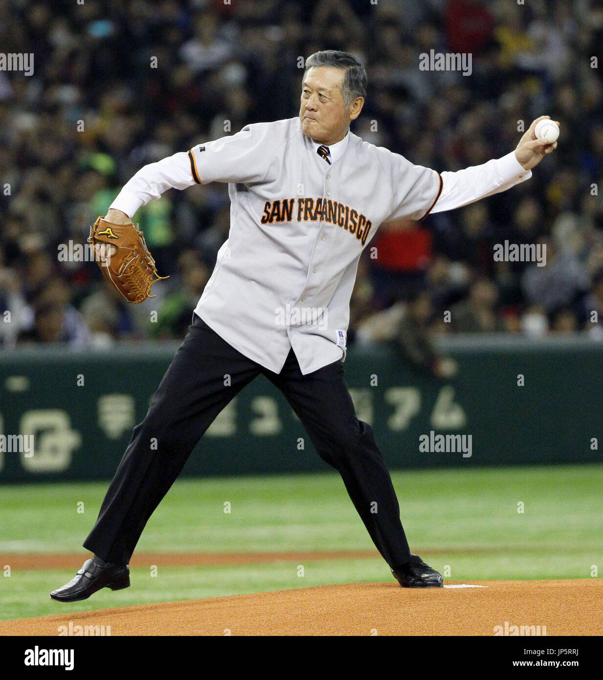 TOKYO, Japan - Masanori "Mashi" Murakami, former San Francisco Giants ...