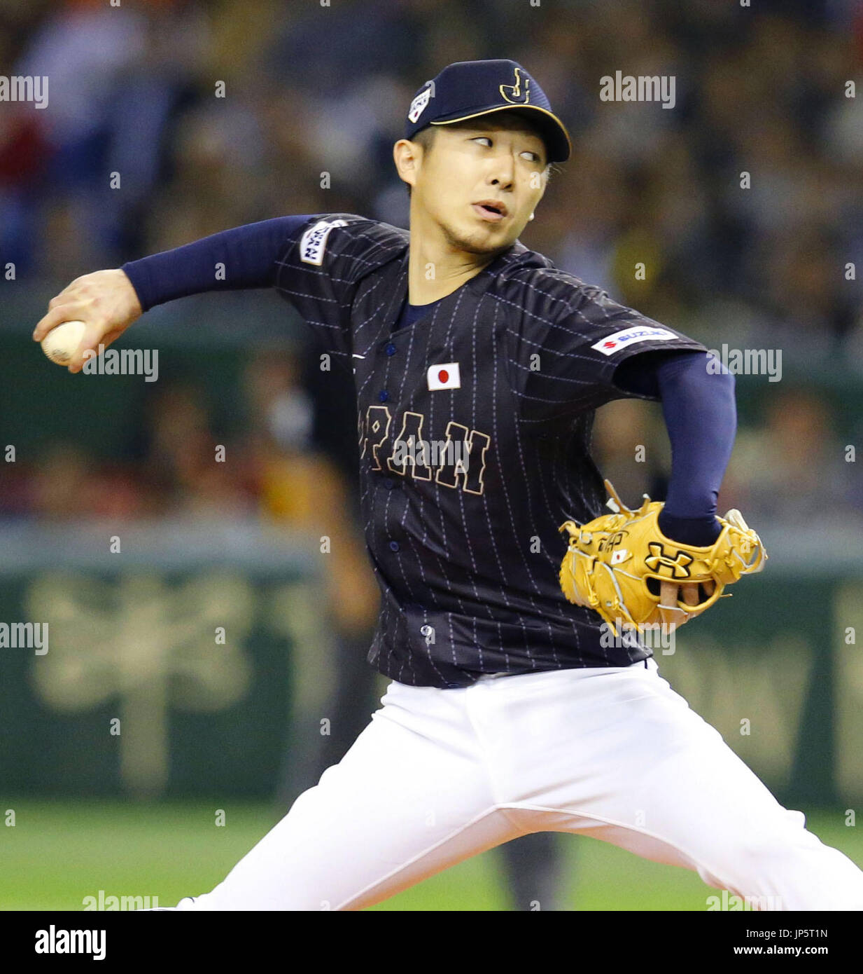 TOKYO, Japan - Orix Buffaloes ace Chihiro Kaneko throws a pitch at ...