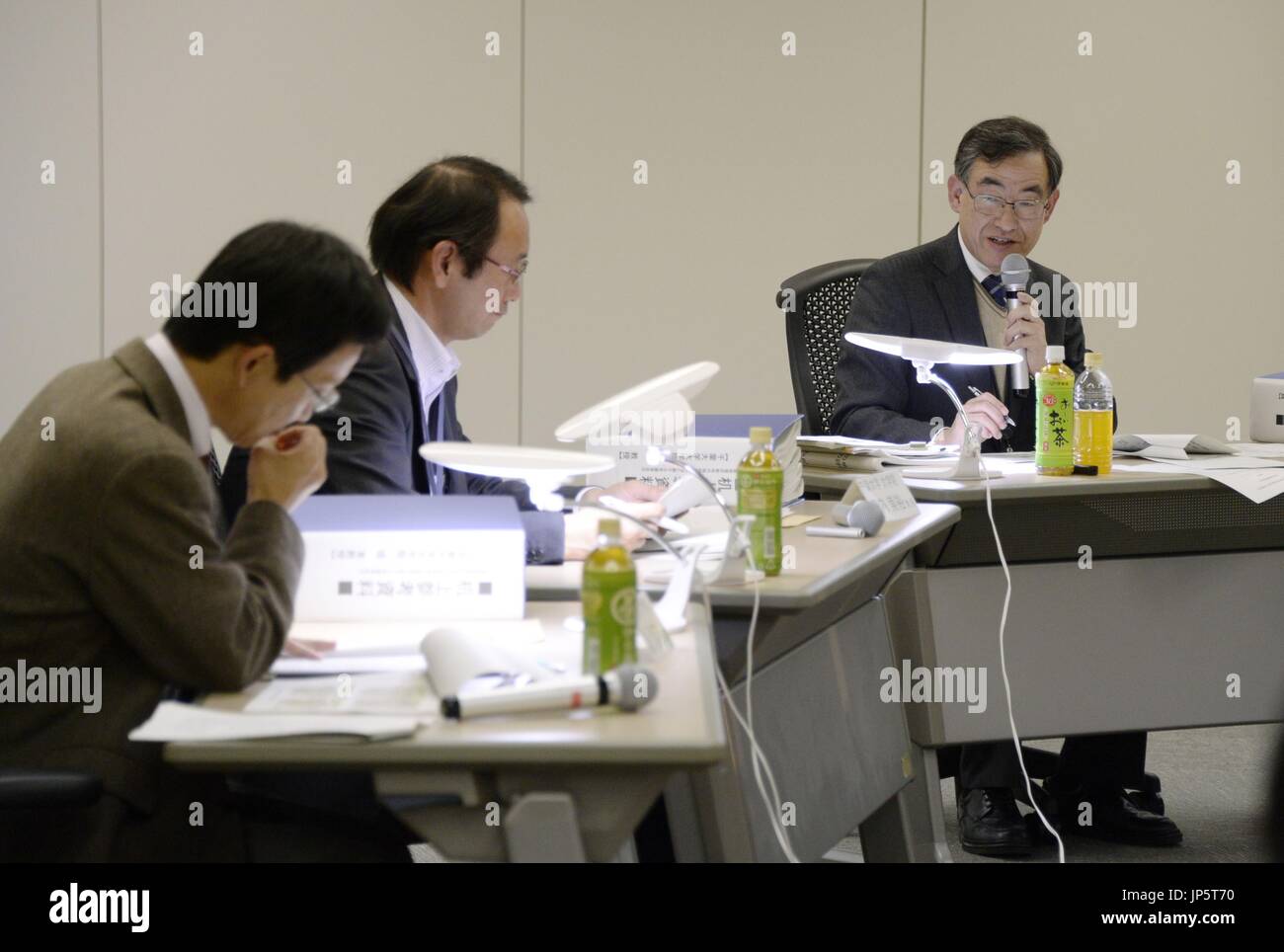 TOKYO, Japan - A panel of experts at the Nuclear Regulation Authority ...