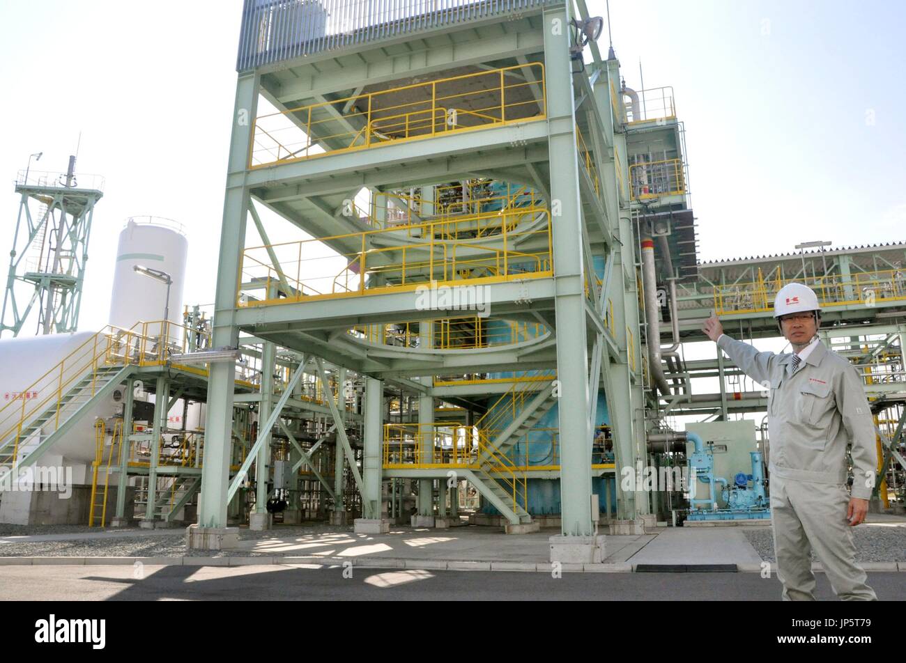 OSAKA, Japan - Kawasaki Heavy Industries, Ltd. unveils its hydrogen ...