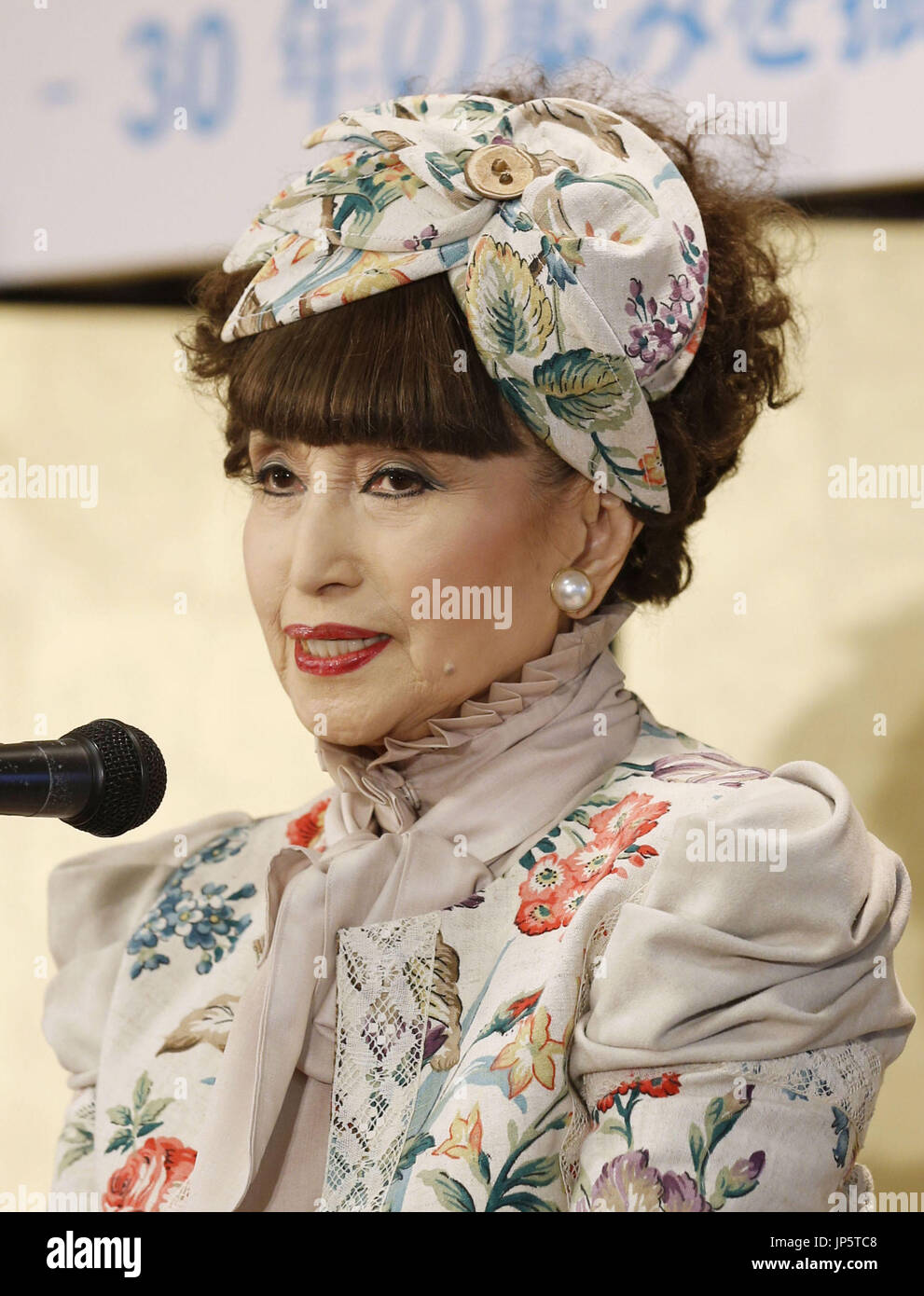 TOKYO, Japan - Japanese actress Tetsuko Kuroyanagi speaks at an event ...