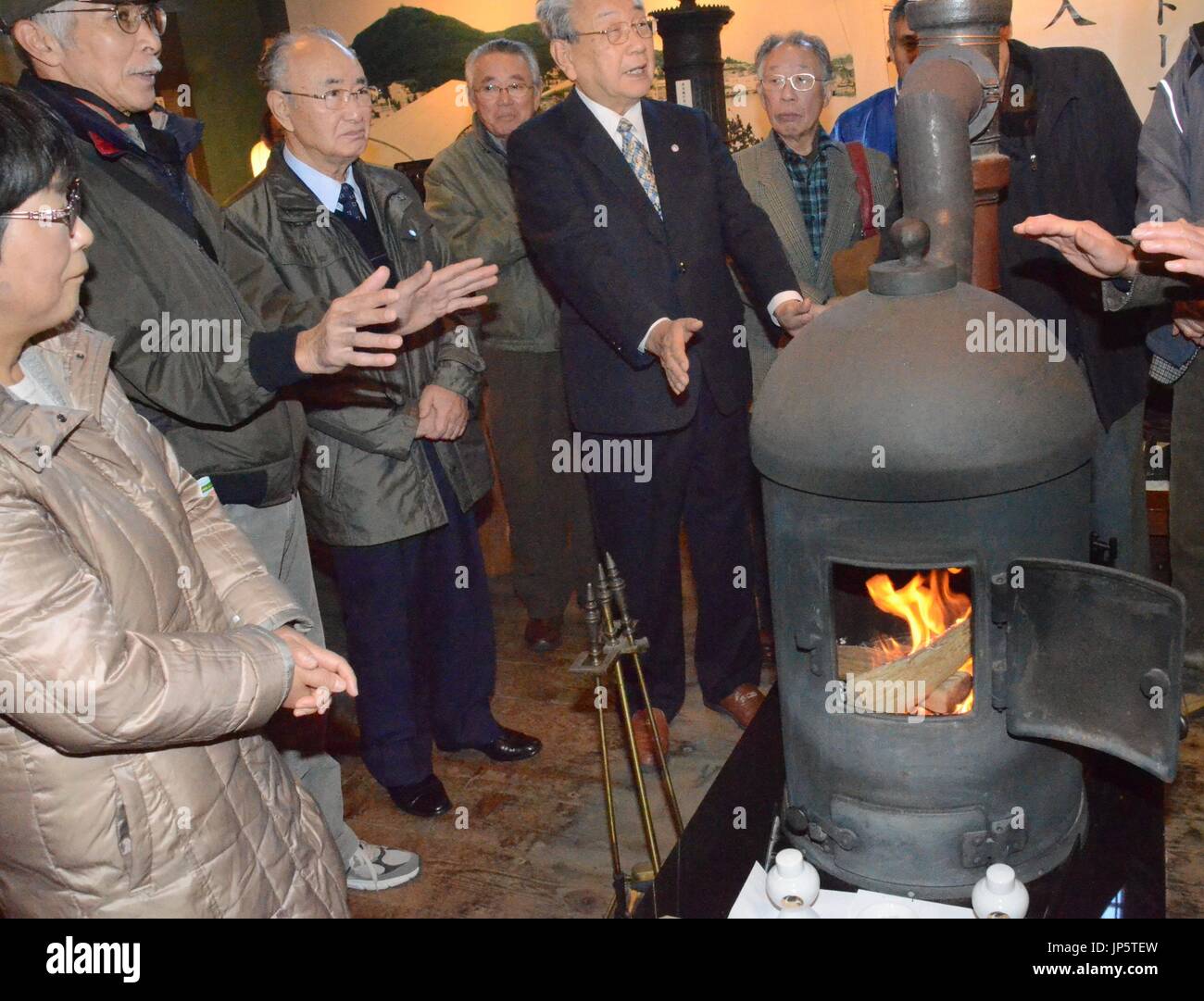 HAKODATE, Japan - People surround the replica of first stove made in ...