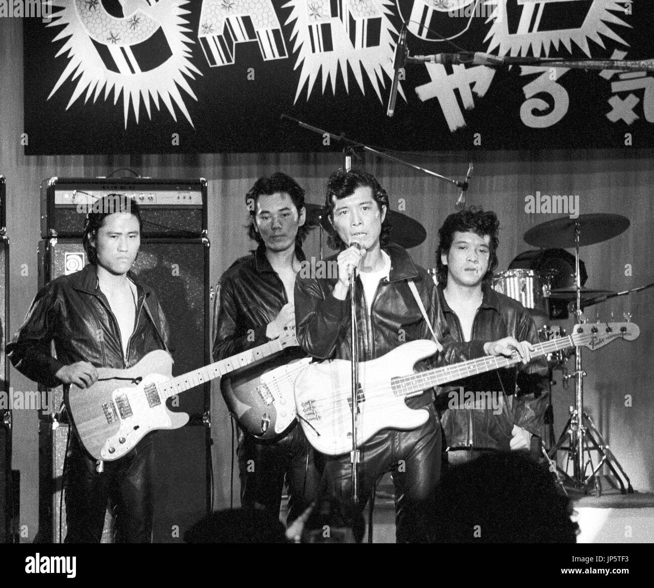 TOKYO, Japan - File photo taken in Tokyo in September 1974 shows the ...
