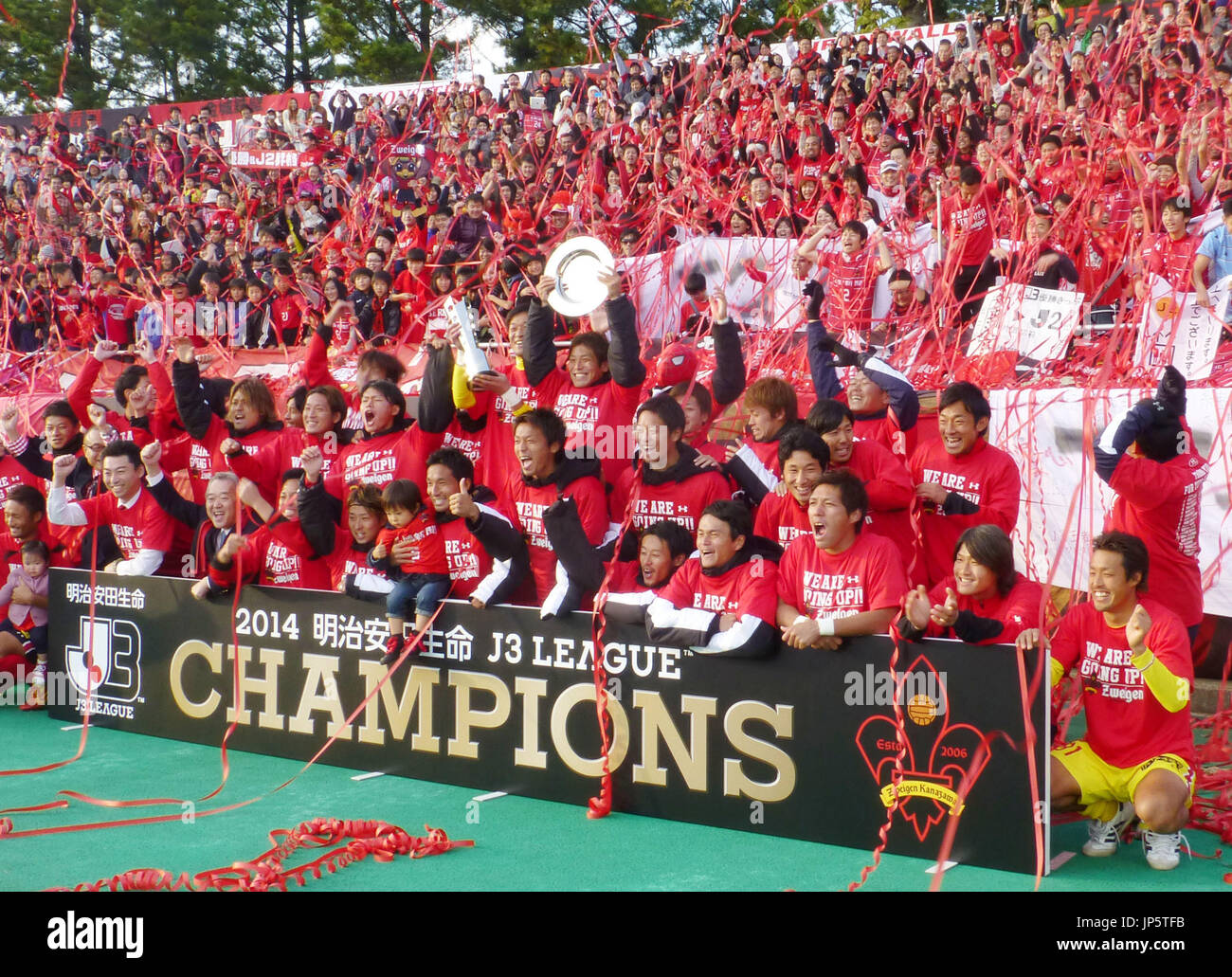 NAGOYA, Japan - Zweigen Kanazawa players and supporters rejoice in ...