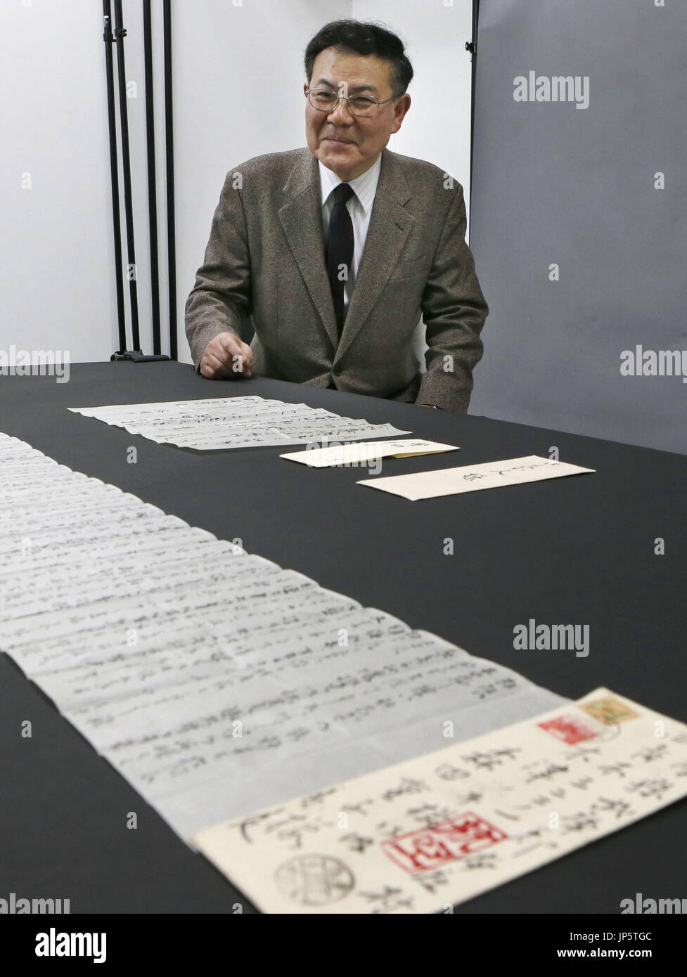 TOKYO, Japan - Waseda University professor Shunji Chiba speaks in Tokyo ...