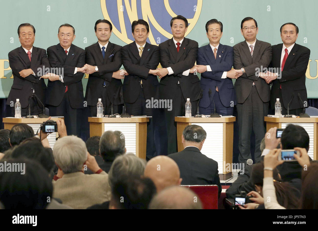 TOKYO, Japan - Leaders of Japan's eight political parties, including ...